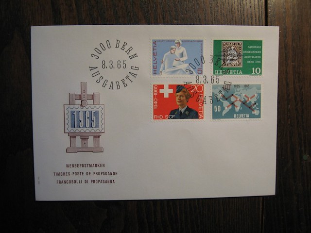 Svajcarska FDC 1965 (#646)