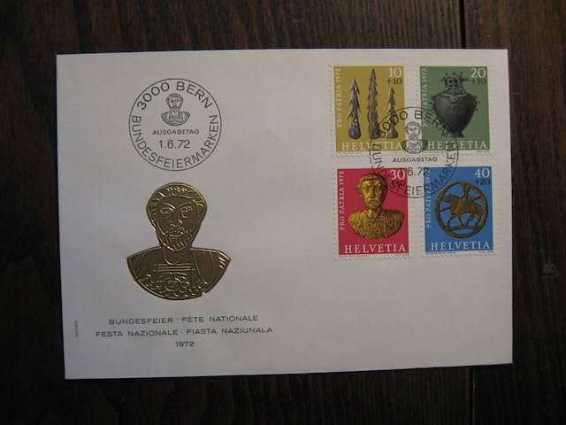 Svajcarska FDC 1972 (#636)