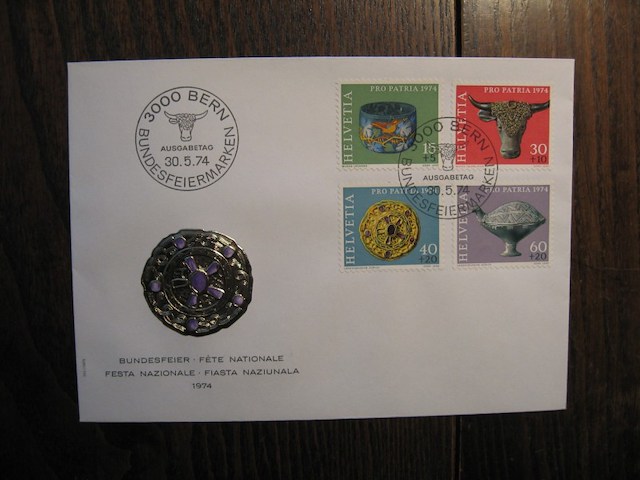 Svajcarska FDC 1974 (#651)