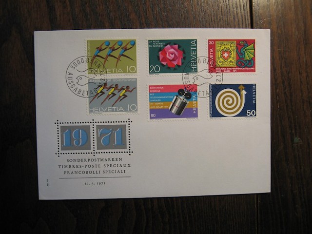 Svajcarska FDC 1971 (#644)