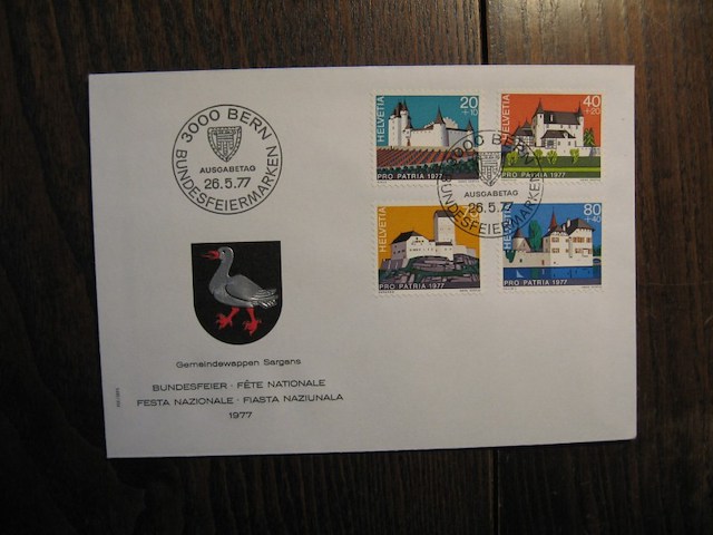 Svajcarska FDC 1977 (#649)