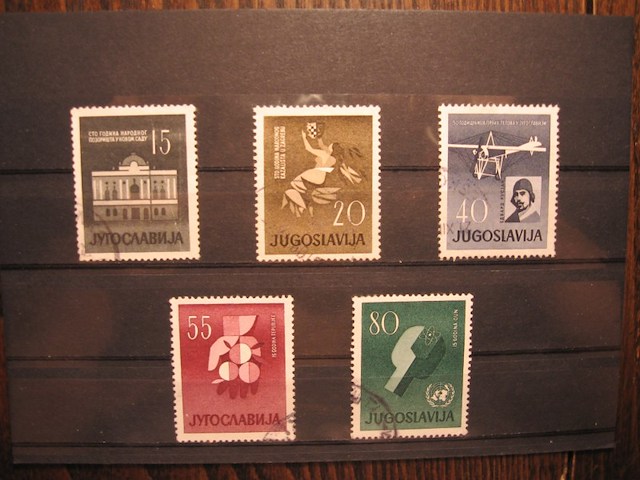 Juga 1960 Serija    (2839)