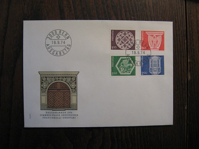 Svajcarska FDC 1974  (#625)