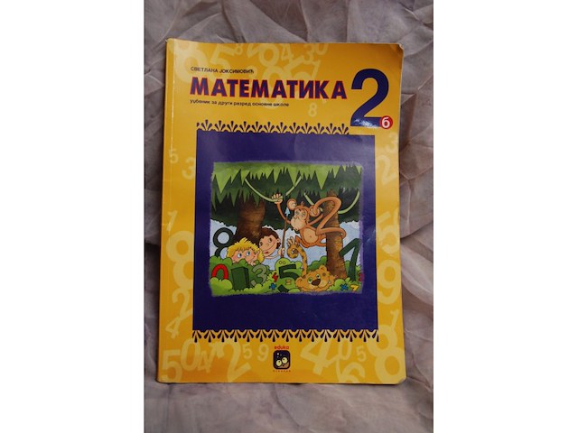 Matematika 2 - udzbenik za 2. razred osnovne skole