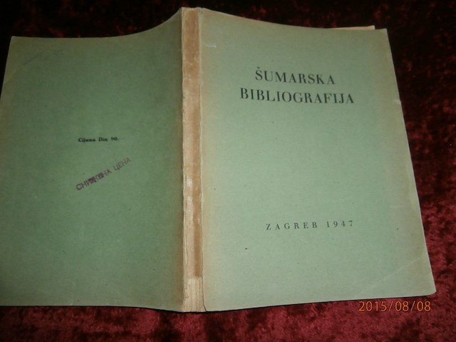 ŠUMARSKA BIBLIOGRAFIJA