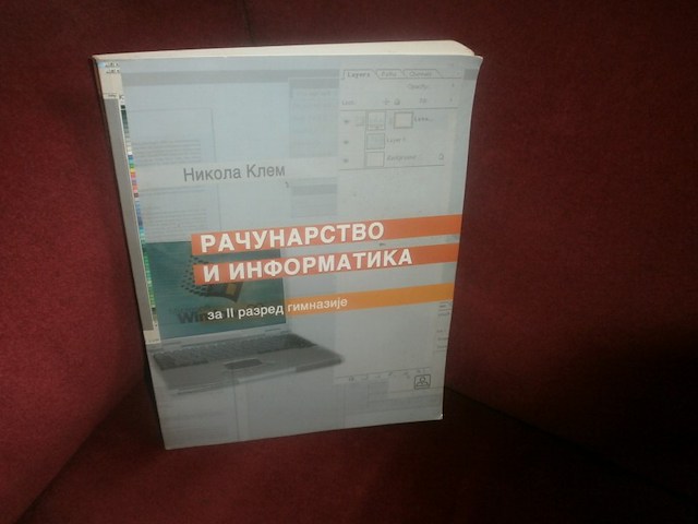 Nikola Klem   RACUNARSTVO I INFORMATIKA ZA DRUGI RAZRED