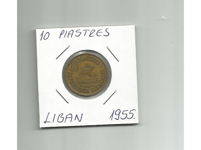 G7 Liban 10 piastres 1955.