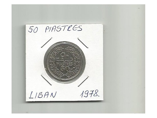 G6 Liban 50 piastres 1978.