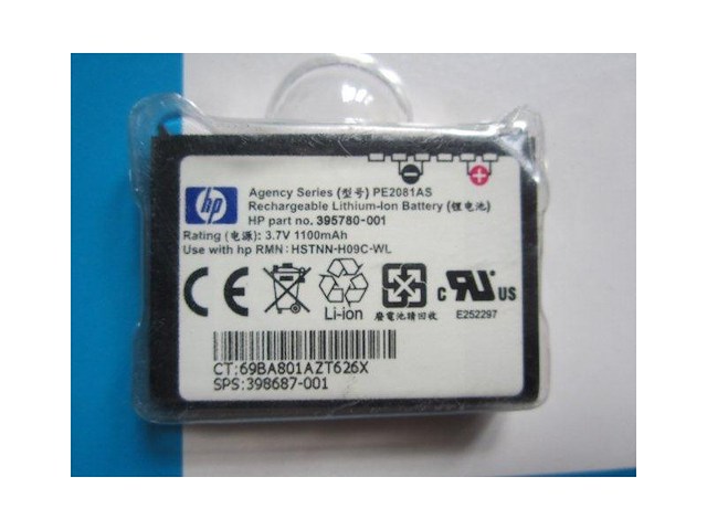 Baterija 395780-001 za HP Ipaq  serija 1900 i 4100....