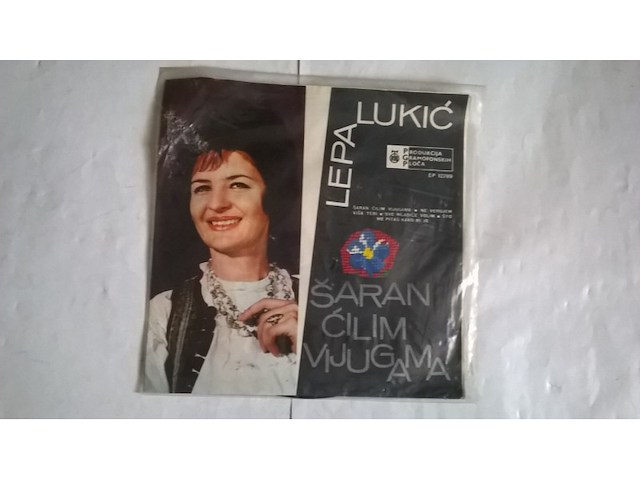 LEPA LUKIC- SARAM CILIM VIJUGAMA singl