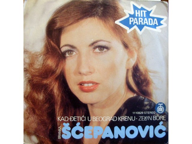 Branka Šćepanović - Kad đetići u Beograd krenu (singl)