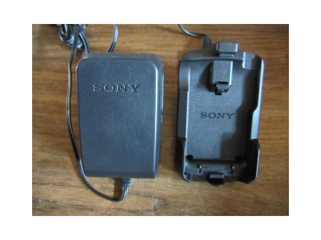Sony punjač + Dock za legendarni telefon Z5