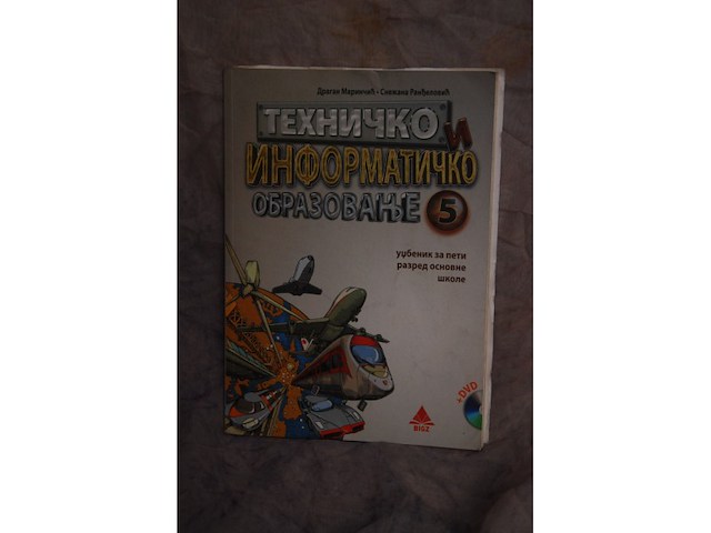 Tehnicko i informaticko obrazovanje-udzbenik za 5. raz.