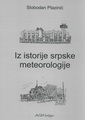 Iz istorije srpske meteorologije II izdanje