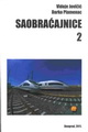 Saobraćajnice 2