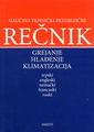 Naučno tehnički petojezični rečnik grejanje, hladjenje, klimatizacija