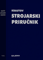 Krautov strojarski priručnik