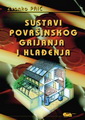 Sistem površinskog grejanja i hlađenja