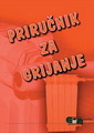 Priručnik za grejanje