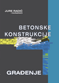 Betonske konstrukcije - Građenje na popustu 6600.00