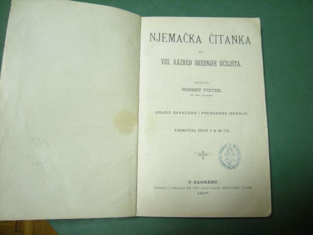 NJEMACKA CITANKA / ROBERT PINTER