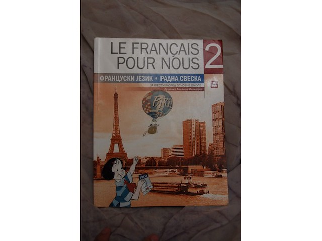 Francuski jezik - radna sveska za 6. razred