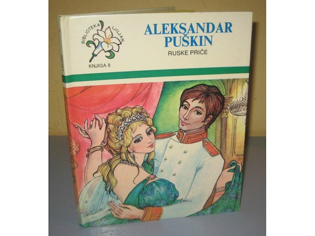 RUSKE PRIČE Aleksandar Puškin