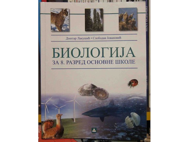 biologija za 8 razred - zavod