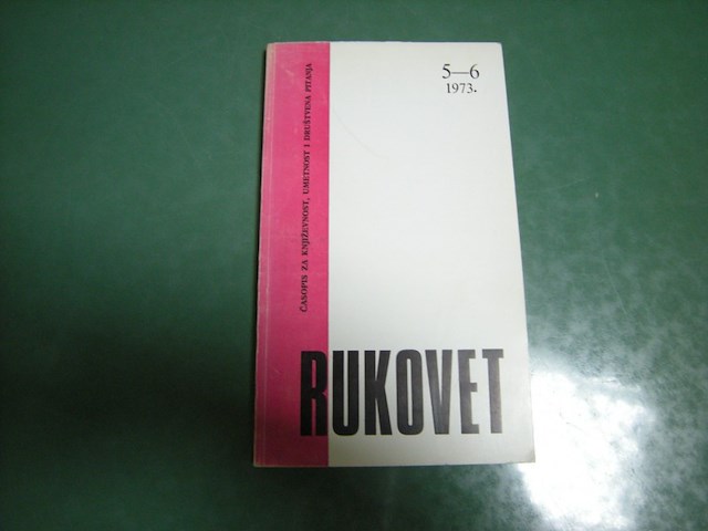 RUKOVET  5-6/ 73