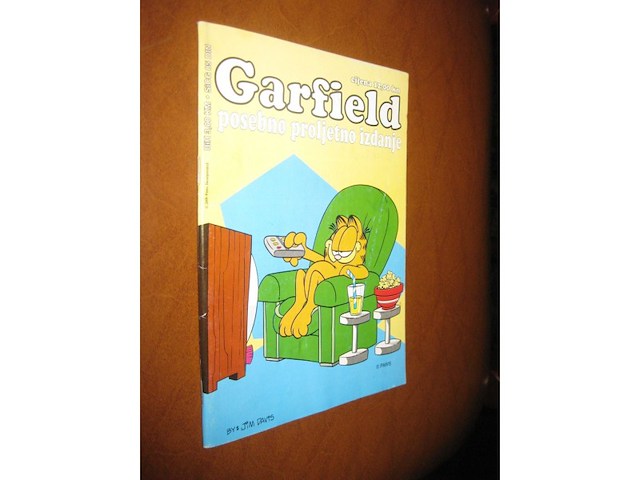 Garfield magazin Posebno proljetno izdanje 2003.