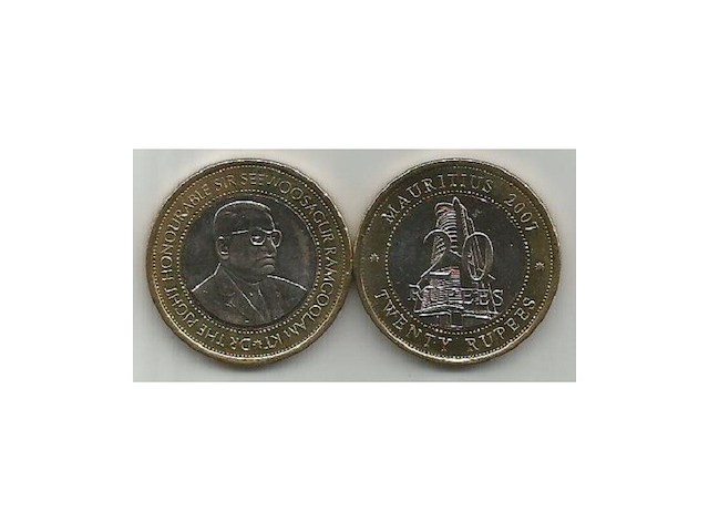 Mauritius 20 rupees 2007. Bimetal