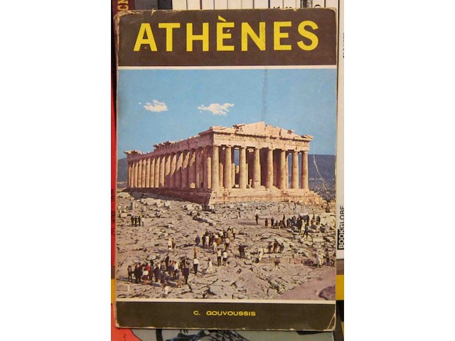 ATHENES - turistički vodič na francuskom jeziku