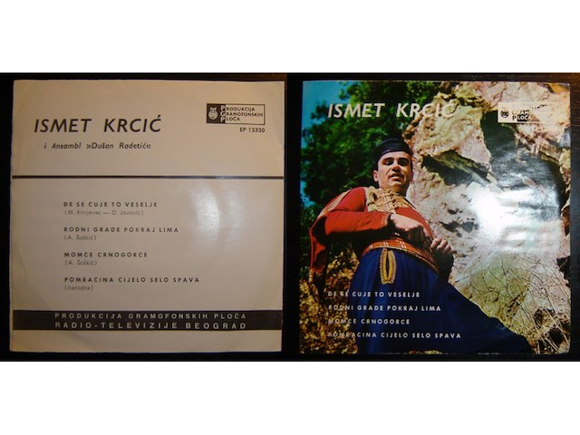 ISMET KRCIĆ - Đe Se Čuje To Veselje (EP)