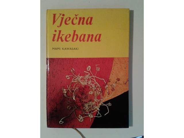 Vjecna ikebana