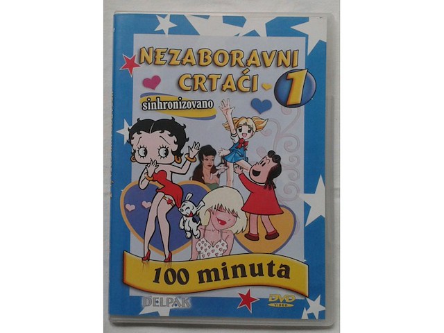 NEZABORAVNI  CRTACI  1