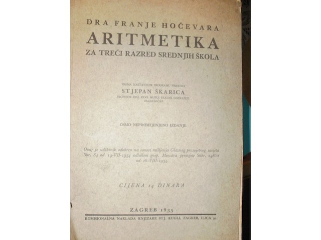 ARITMETIKA