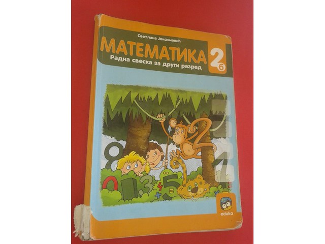 MATEMATIKA ZA 2 RAZRED - EDUKA