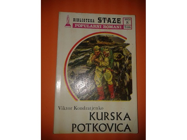 BIBLIOTEKA STAZE BROJ 8