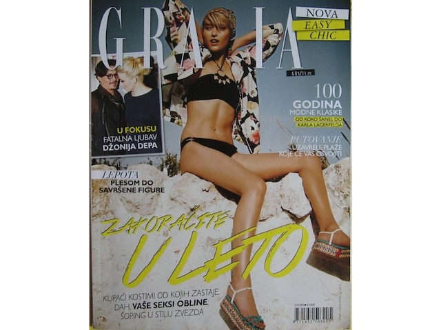 Grazia  jul  2013