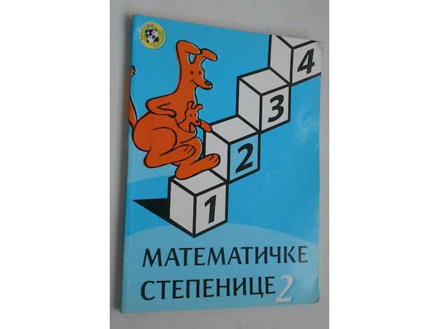 Matematičke stepenice 2  - Kreativni centar