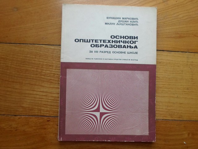 V.MARKOVIĆ I DR. - OSNOVI OPŠTETEHNIČKOG OBRAZOV. ZA 8