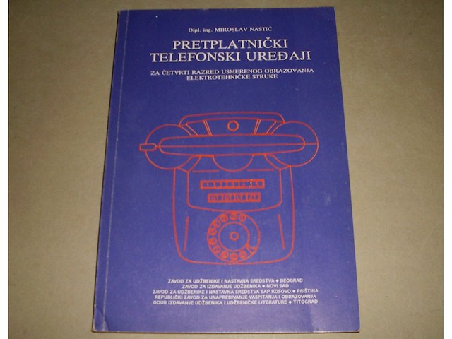 PRETPLATNICKI TELEFONSKI UREDJAJI