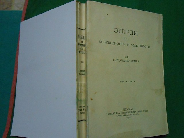 OGLEDI IZ KNJIZEVNOSTI I UMETNOSTI  II.-B.Popović