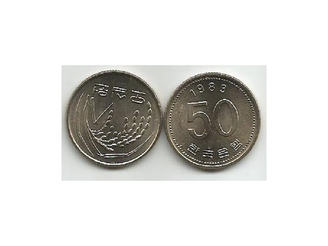 South Korea 50 won 1983. UNC FAO