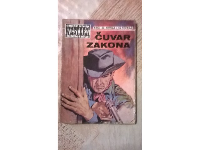 ČUVAR ZAKONA