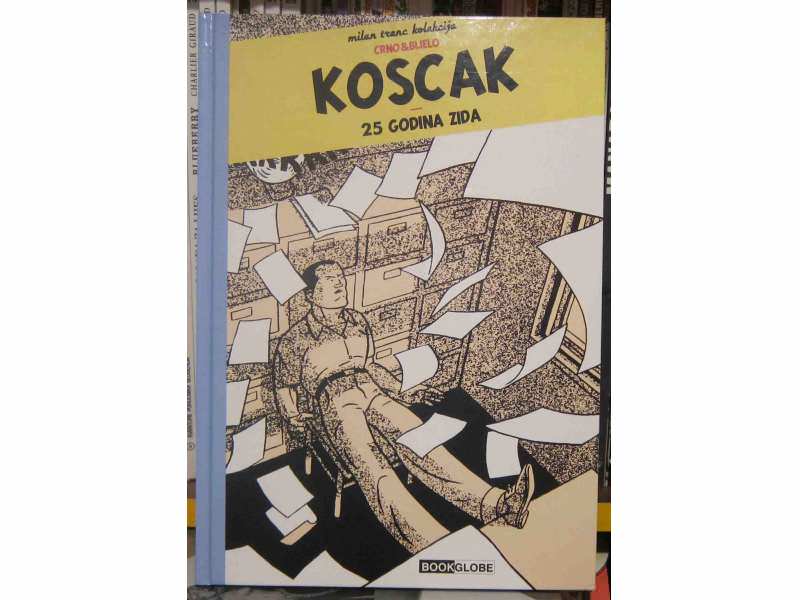 Milan Trenc Kolekcija 1 - Koscak - 25 godina zida