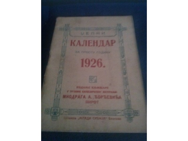 DZEPNI KALENDAR ZA PROSTU 1926