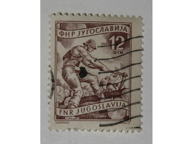 JUGOSLAVIJA FNR 1950-POLJOPRIVREDA.