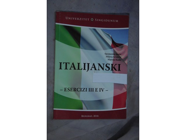 Italijanski jezik