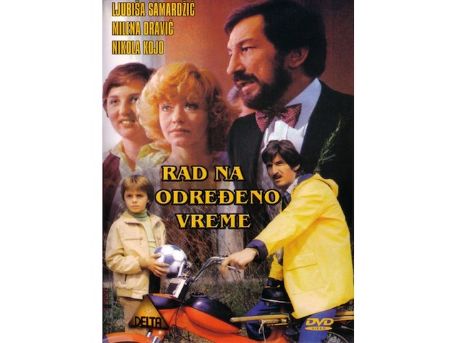 Rad na Odredjeno Vreme